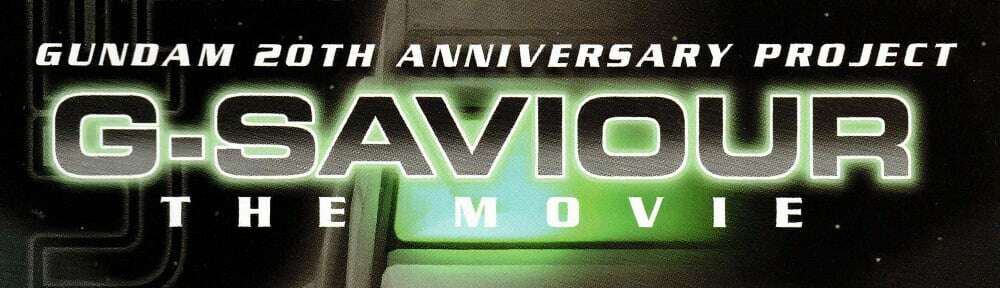 G-Saviour