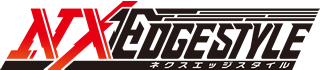NXEDGE Style