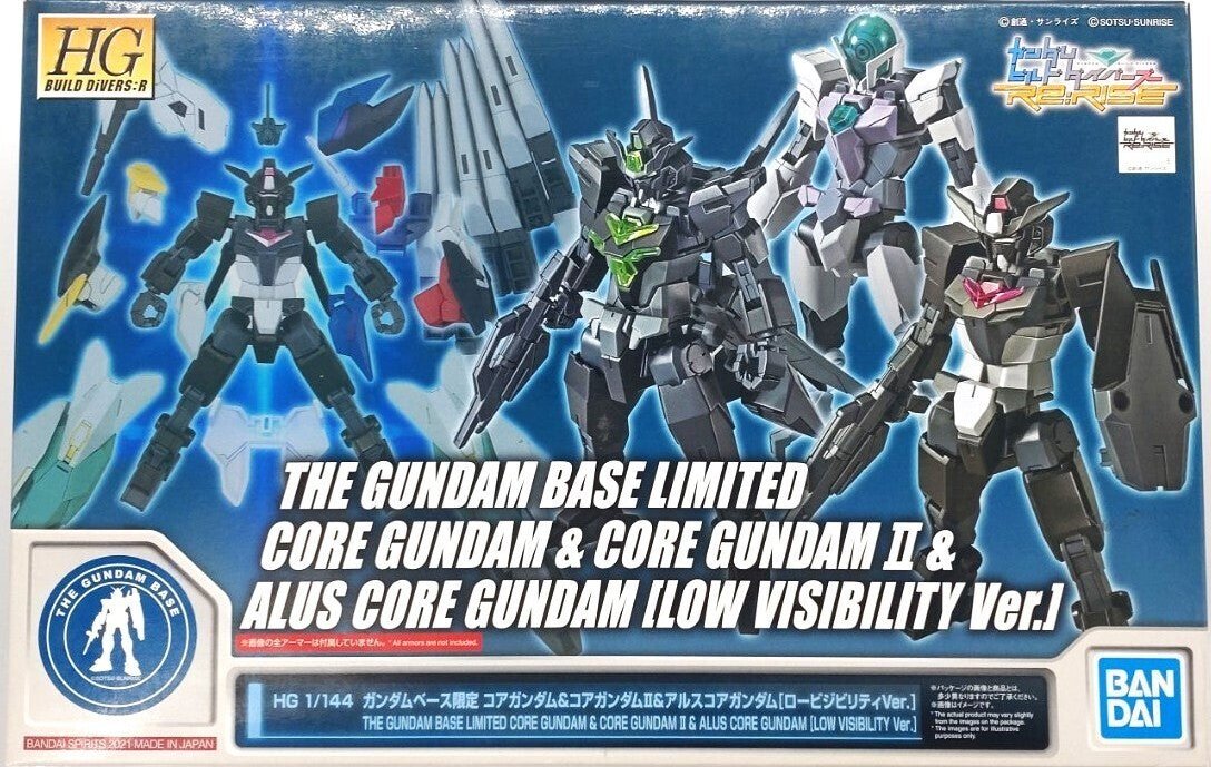 Gundam 1/144 HG Core Gundam, Core Gundam II and Alus Core Gundam (Low