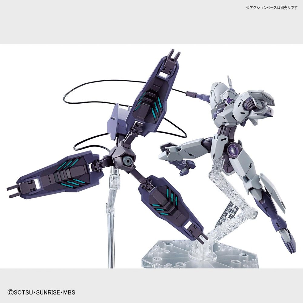 Gundam 1/144 HG WFM #11 CFK-029 Michaelis Model Kit | ToyArena