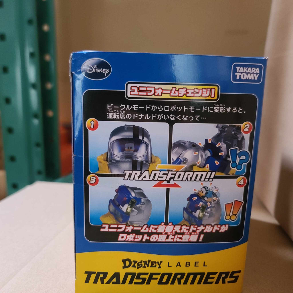 Transformers Disney Label Donald Duck Color Version | ToyArena