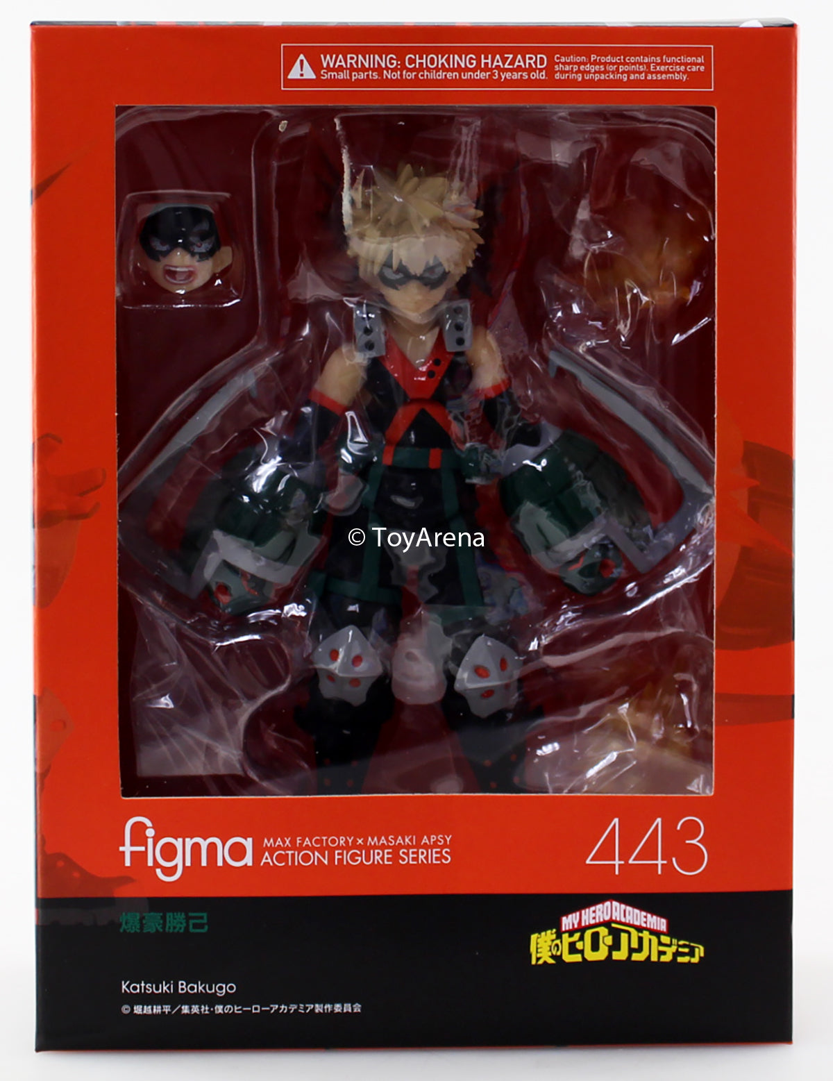 Figma #443 Katsuki Bakugo My Hero Academia | ToyArena