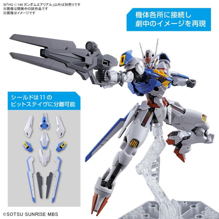 Gundam 1/144 HG WFM #03 The Witch From Mercury Gundam Aerial Model Kit ...